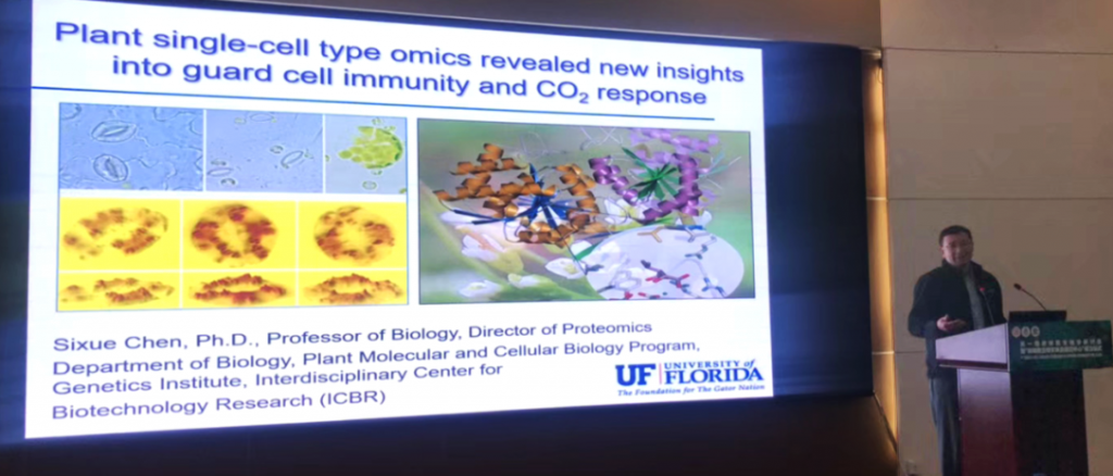 NextGen DNA Sequencing – UF ICBR